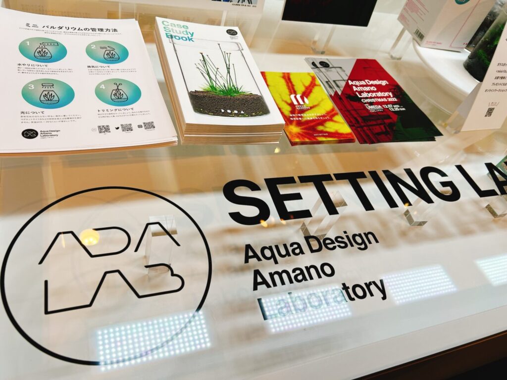 ADA LAB UMEDA 行ってきました！ | color